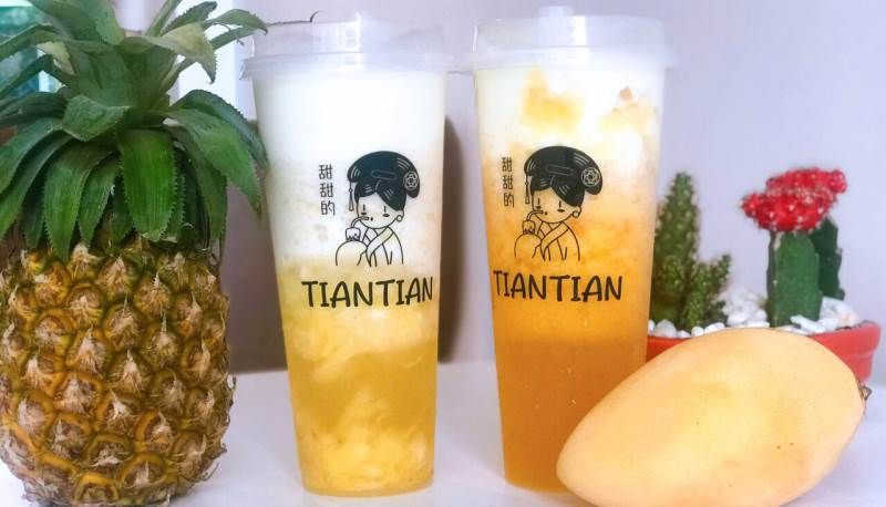 Trà Sữa TIAN TIAN 26 Lê Đình Dương, Phường Phước Ninh, Quận Hải Châu ...