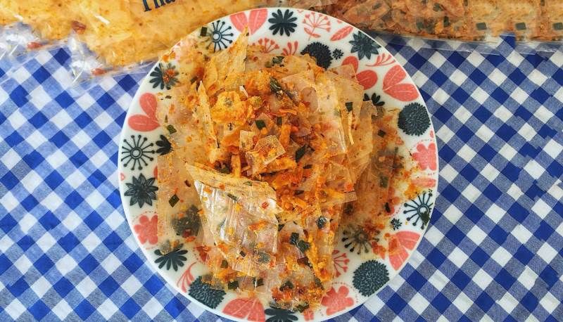 Mẹ Ryu - Bánh Tráng Trộn - Shop Online 2 Ngõ 207 Lê Lợi, Phường Bến Thủy, Thành phố Vinh, Nghệ ...