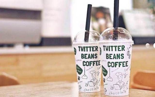 Twitter Beans Coffee - Khu Công Nghệ Cao Hòa Lạc DV04 Khu CNC Láng Hòa ...