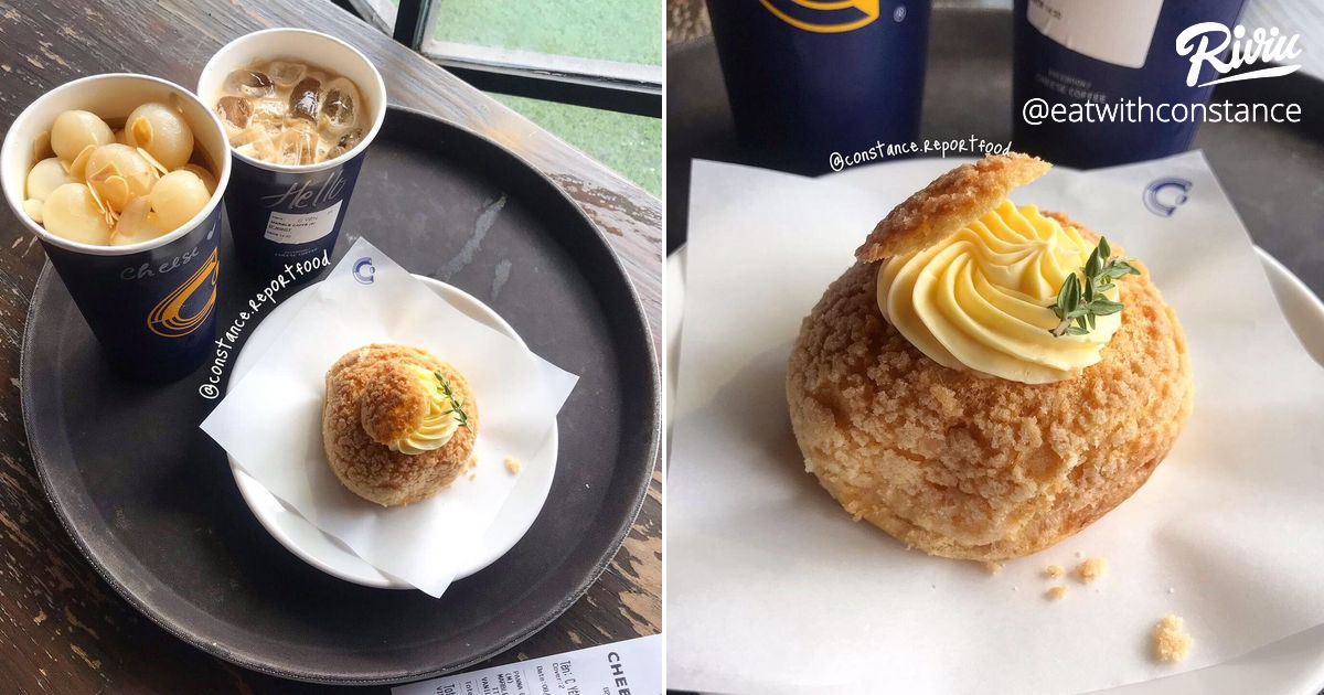 Cheese Coffee không làm anh em thất vọng về Cheese Coffee | riviu.vn