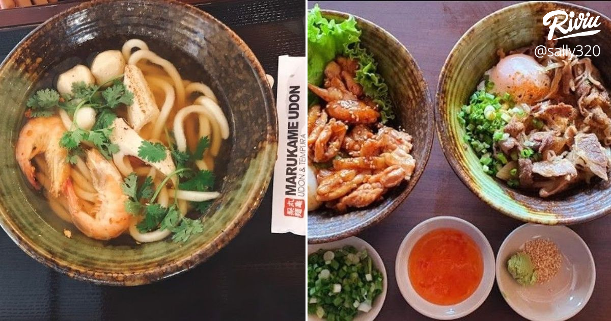 Marukame Udon | riviu.vn