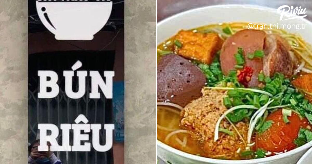 Bún Riêu Cô Bé | riviu.vn