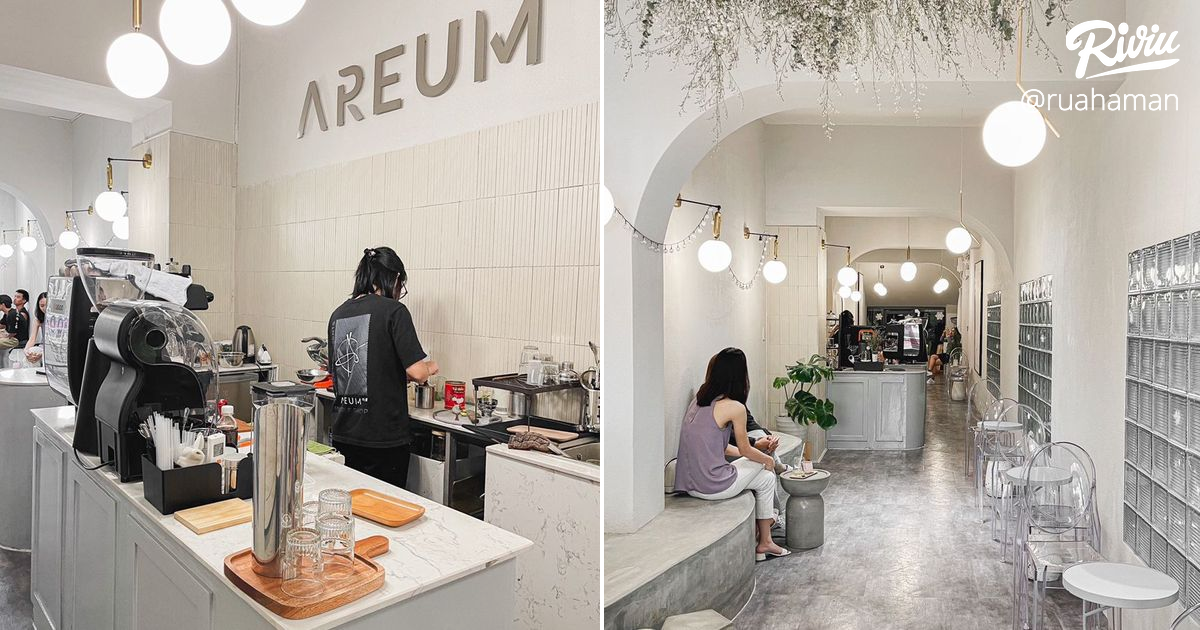 Areum Coffee | riviu.vn