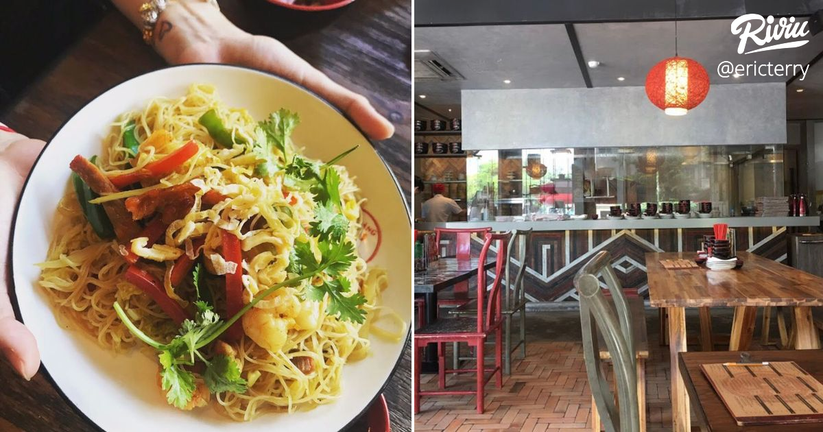 San Fu Lou Lê Lai | riviu.vn