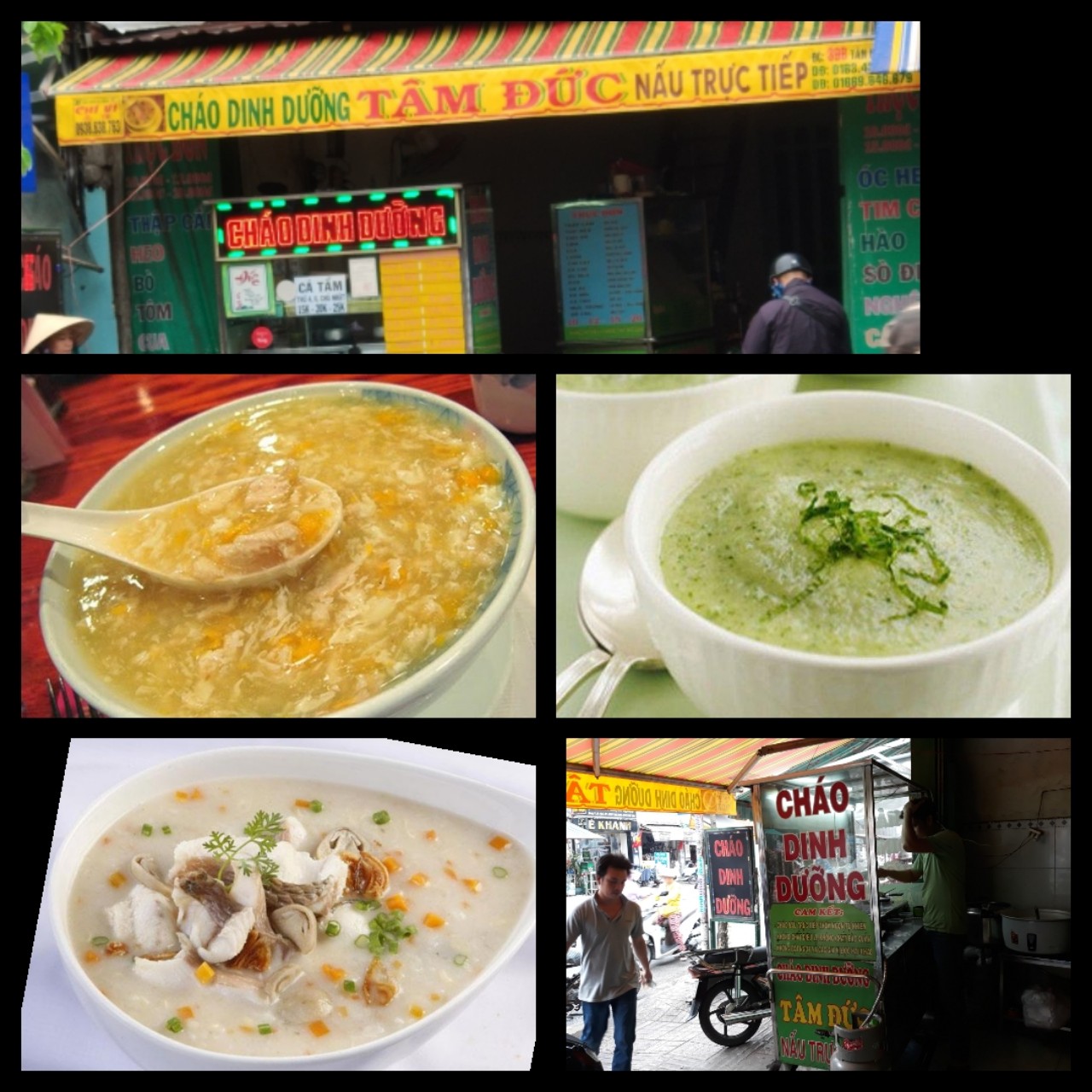 Cháo Dinh Dưỡng Tâm Đức Quận Bình Tân 458A Tân Hòa Đông, Quận 4, Hồ Chí Minh | riviu.vn